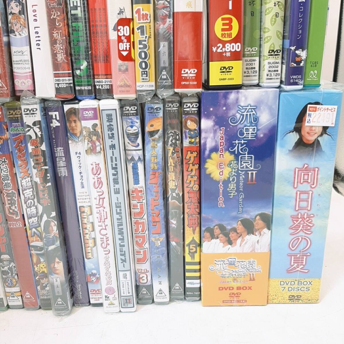 Yahoo!オークション - k277 DVD まとめ 大量 中古/未使用 ウルトラマン...