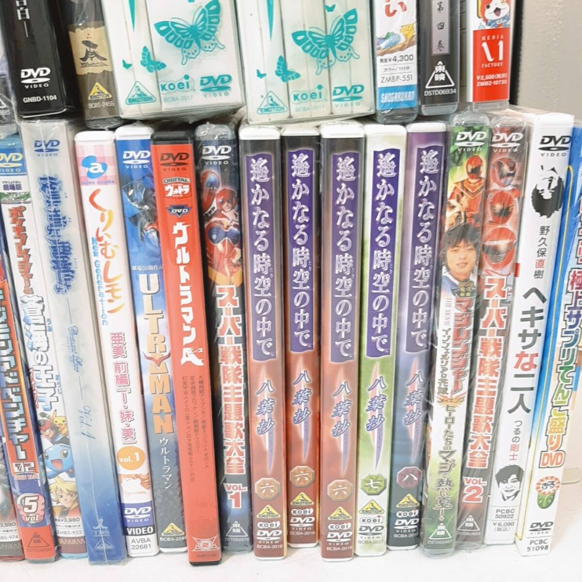Yahoo!オークション - k282 開封済み DVD まとめ 大量 戦隊ヒーロー NA...