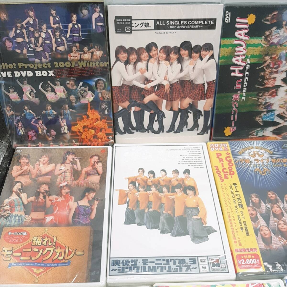 Yahoo!オークション - k284 モーニング娘 DVD まとめ 未開封10本 中古8...