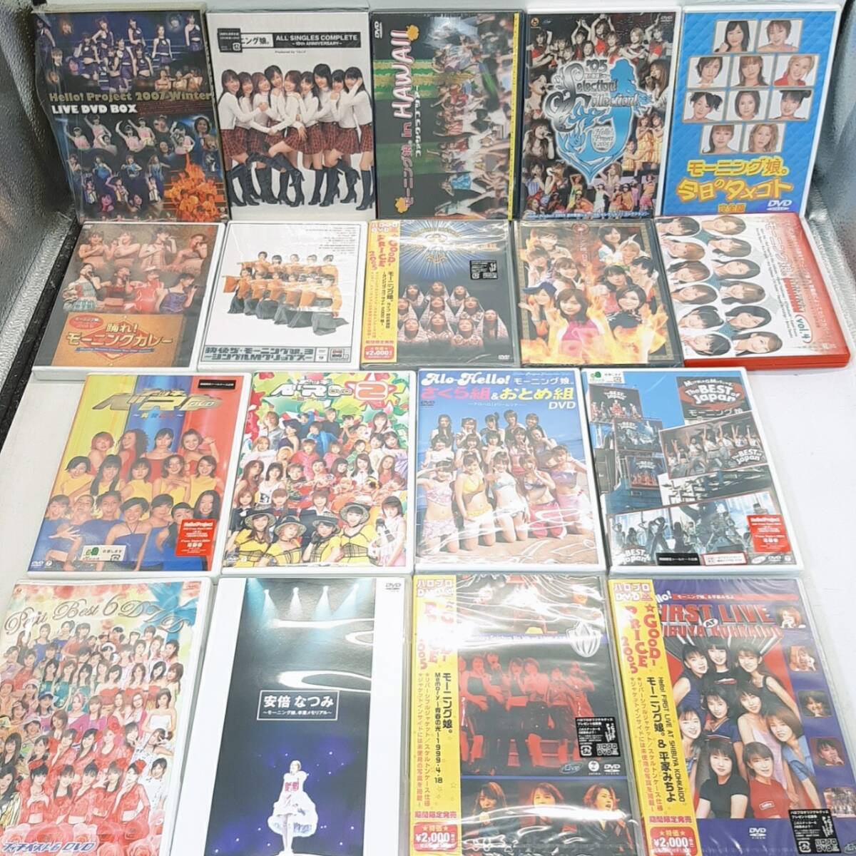 Yahoo!オークション - k284 モーニング娘 DVD まとめ 未開封10本 中古8...