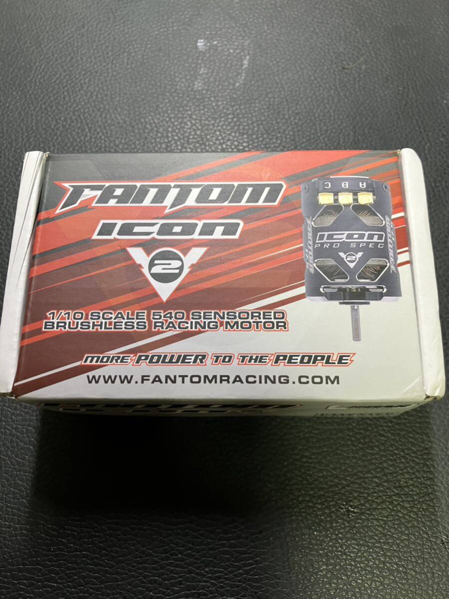 Yahoo!オークション - 送料無料 FANTOM V2 ICON ヨコモ 13.5 新品未使...