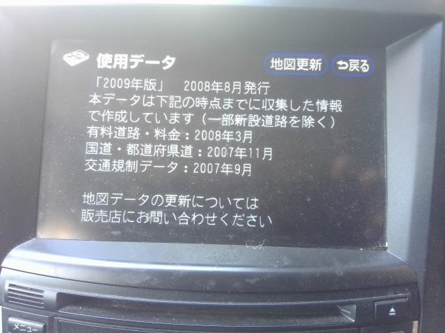 Yahoo!オークション - レガシィ DBA-BR9 「マッキントッシュ」 2.5I L...