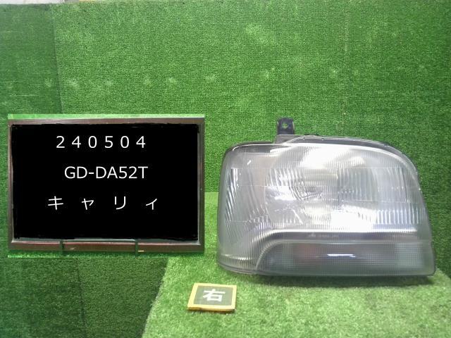 Yahoo!オークション - キャリィ GD-DA52T 右ヘッドランプ 右ヘッドライ...