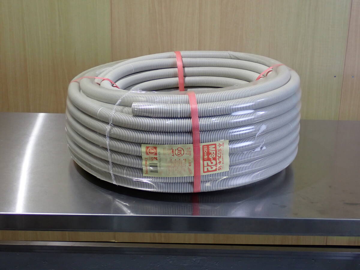 Yahoo!オークション - 未来工業 ミラフレキSS (PFS) MFS-22 ベージュ ...