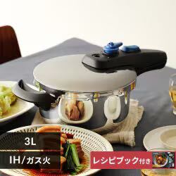 Yahoo!オークション - 未使用 アイリスオーヤマ IRIS OHYAMA 片手 圧力...