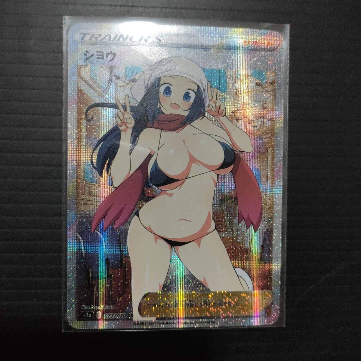 Yahoo!オークション - acgカード ショウ