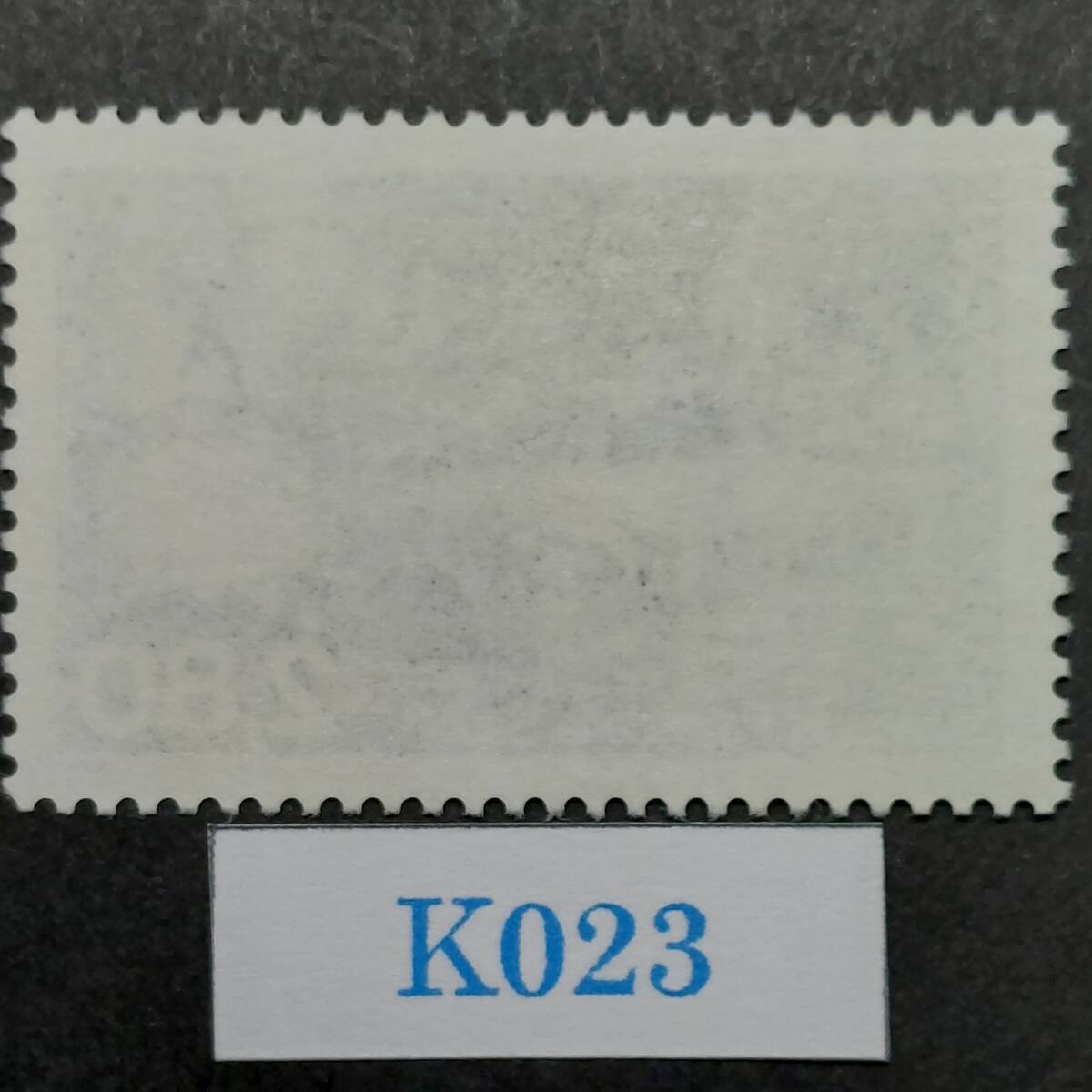 Yahoo!オークション - K023 フランス切手「ド・ラ・ソー地区のムーズ川...