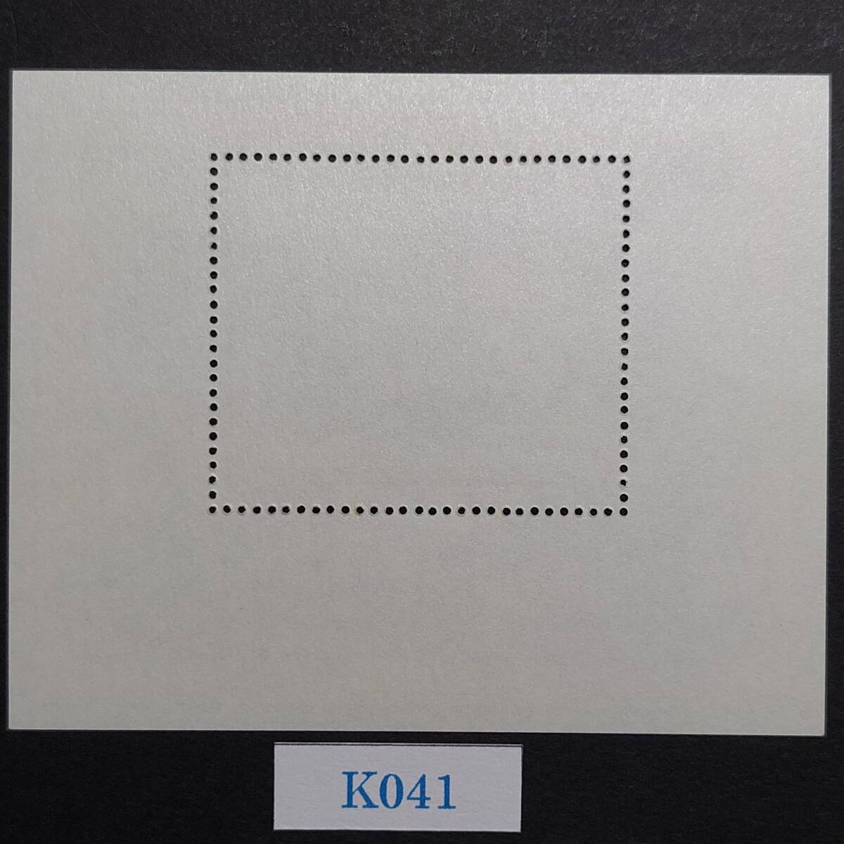 Yahoo!オークション - K041 中央アフリカ切手「ドイツ初の鉄道(バイエ...