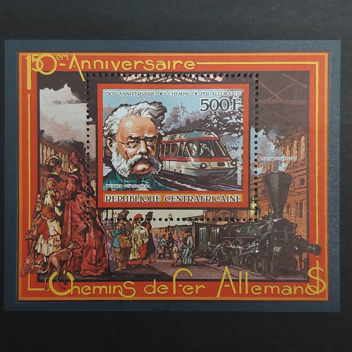 Yahoo!オークション - K041 中央アフリカ切手「ドイツ初の鉄道(バイエ...