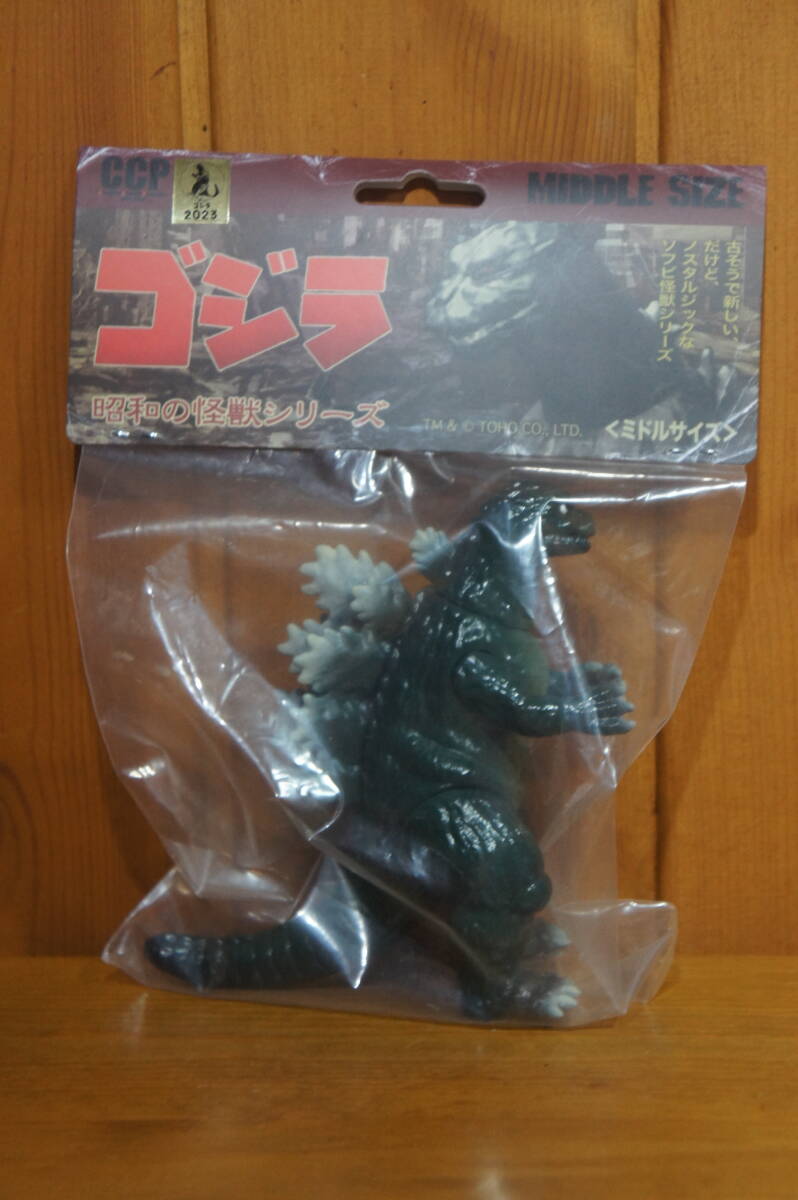 日本代購代標第一品牌【樂淘letao】－フィギュア ソフビ ゴジラ CCPミドルサイズシリーズ（ゴジラ1995）ジュニアイメージ 新品・未開封
