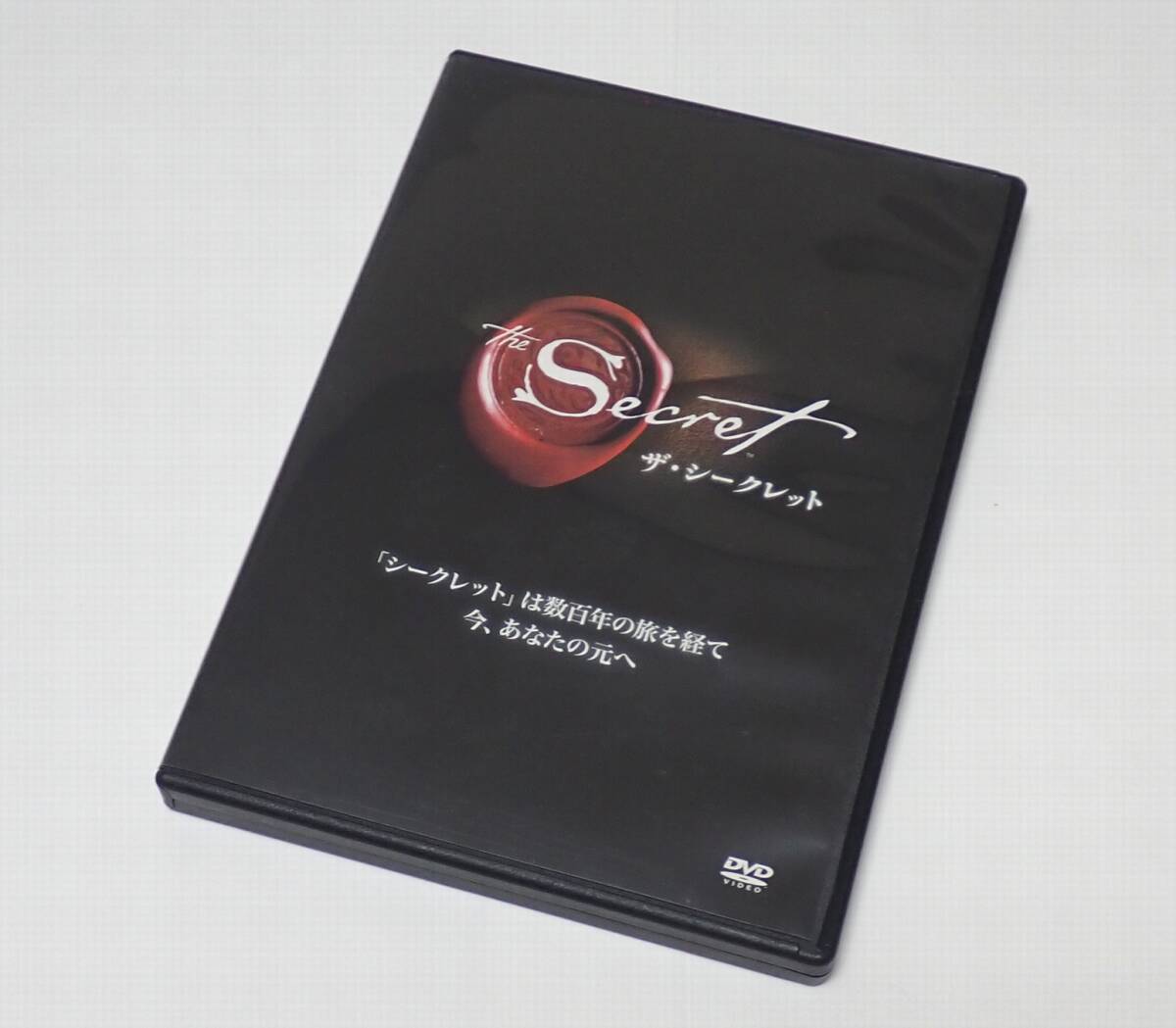 Yahoo!オークション - 【DVD】 THE SECRET ザ・シークレット 美品