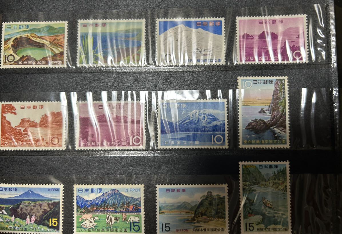 Yahoo!オークション - 国立公園 国定公園 記念切手 kitte 未使用 セッ...