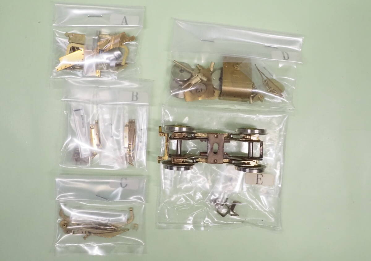 Yahoo!オークション - カツミOJ C51下回りキット