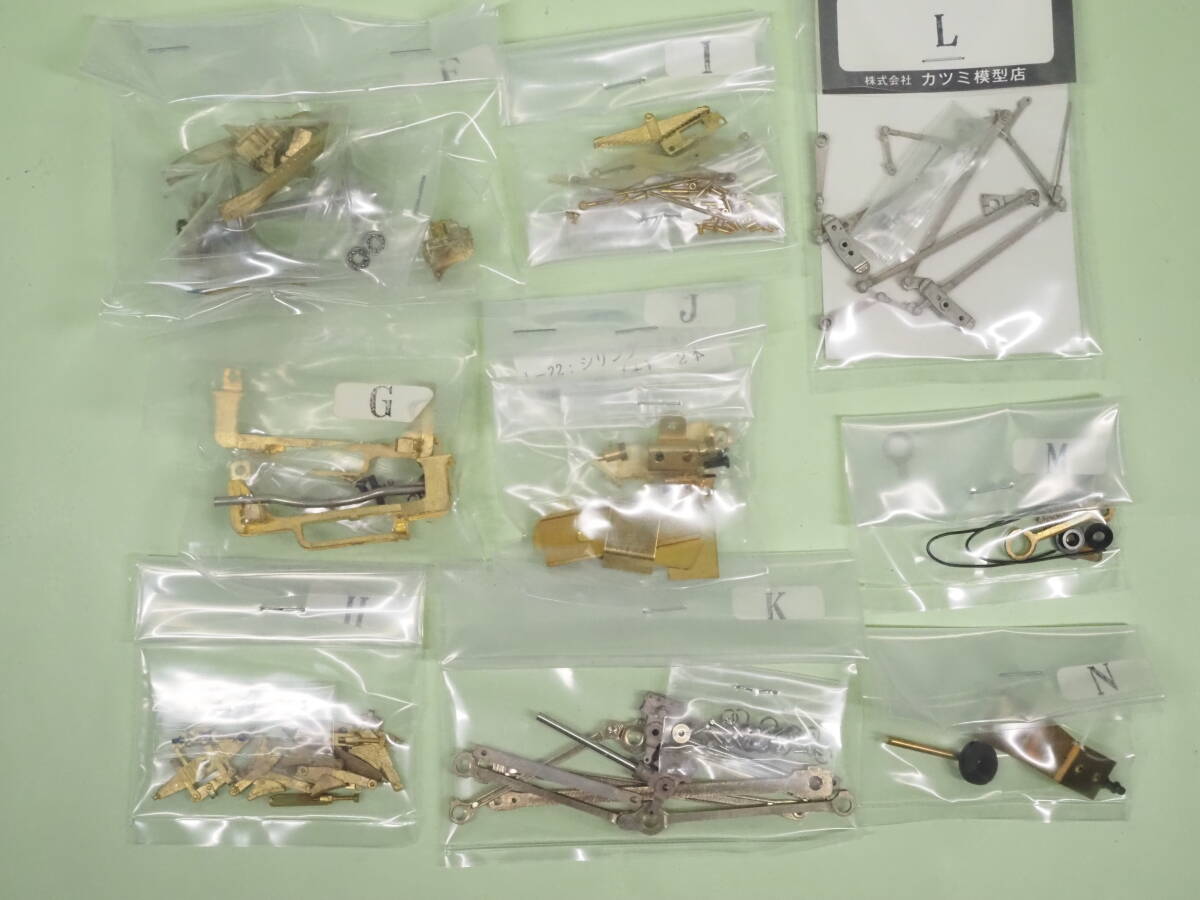 Yahoo!オークション - カツミOJ C51下回りキット