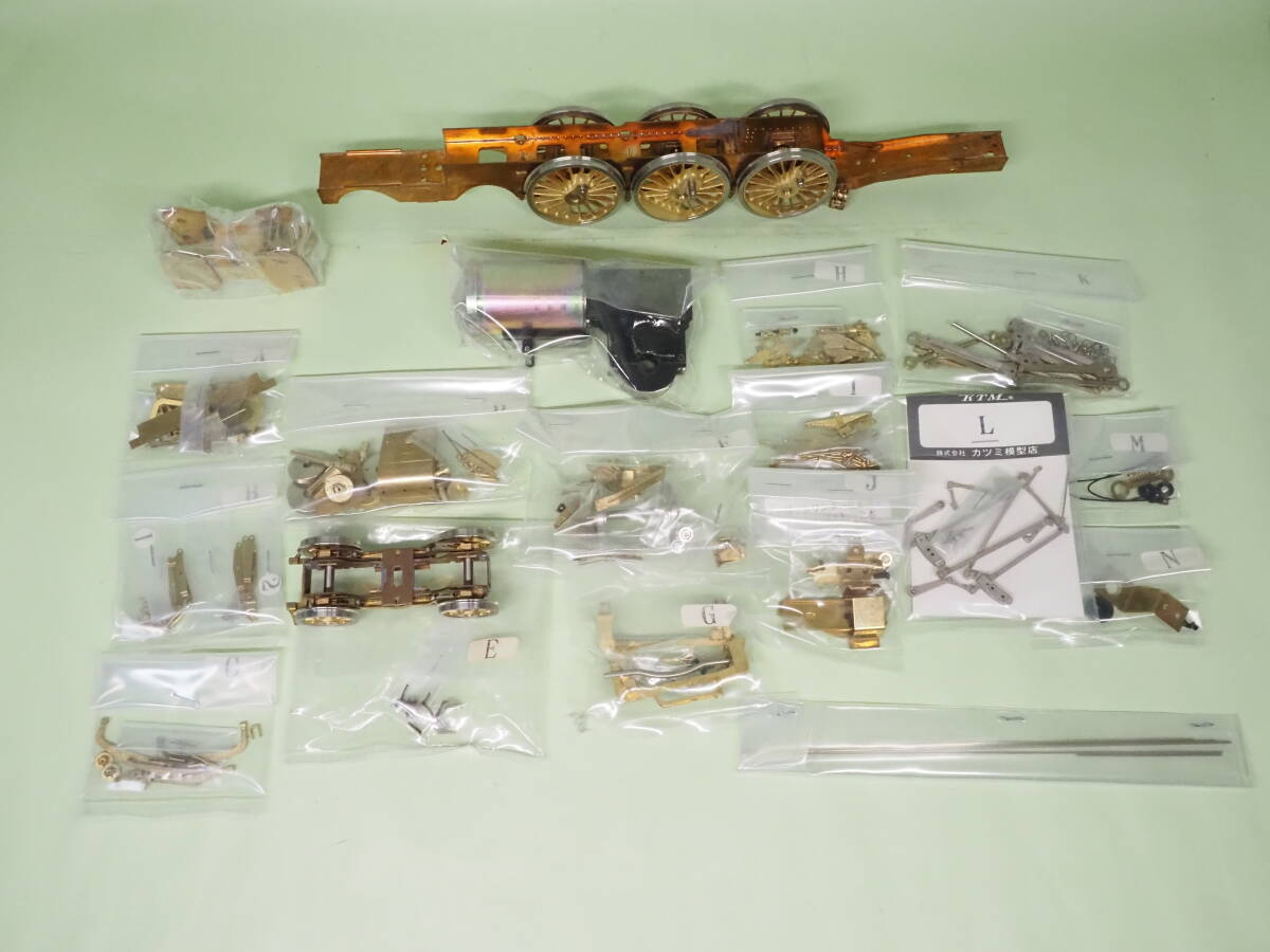 Yahoo!オークション - カツミOJ C51下回りキット