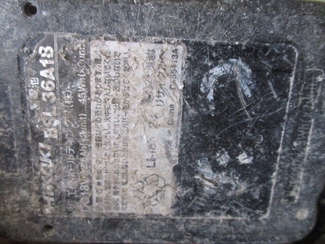 Yahoo!オークション - 5316 ハイコーキ BSL36A18 18V