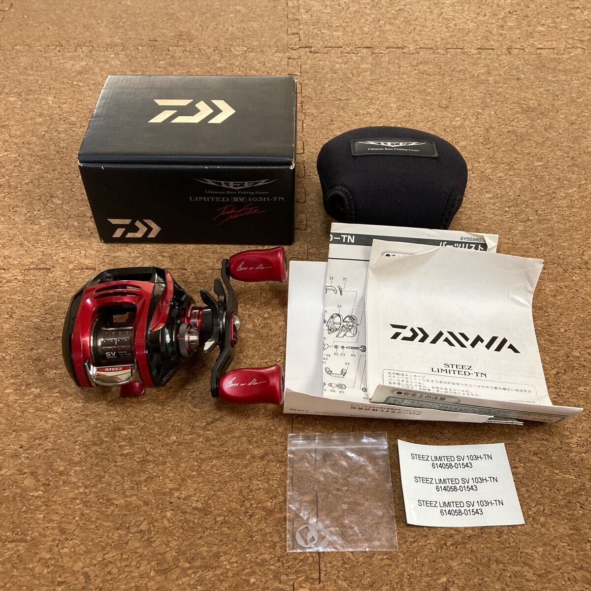 Yahoo!オークション - ダイワ スティーズ リミテッド SV 103H-TN 右ハ...