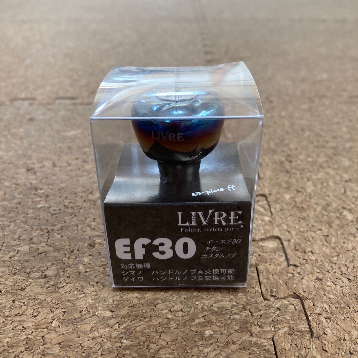 Yahoo!オークション - リブレ EF30 ノブ単体 1個 ファイヤー+ゴールドC...