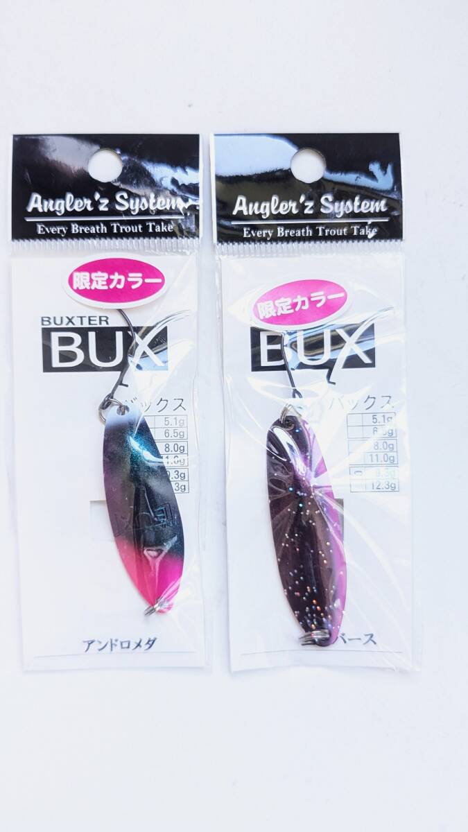Yahoo!オークション - 【新品】 アングラーズシステム BUX 限定カラー ...
