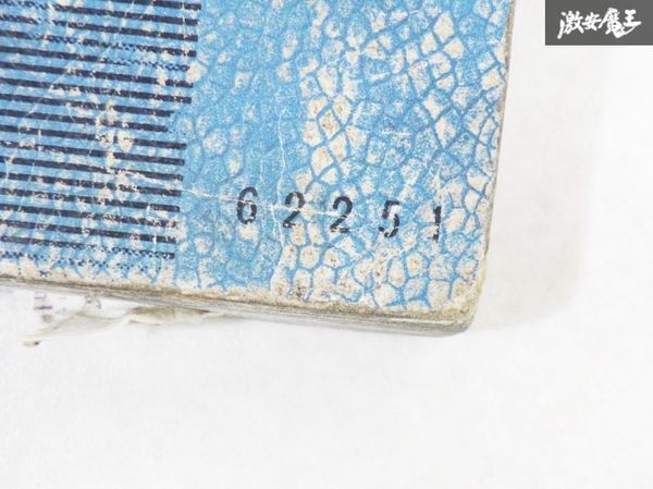 Yahoo!オークション - トヨタ 純正 4A-GEU エンジン 修理書 62251 1983...