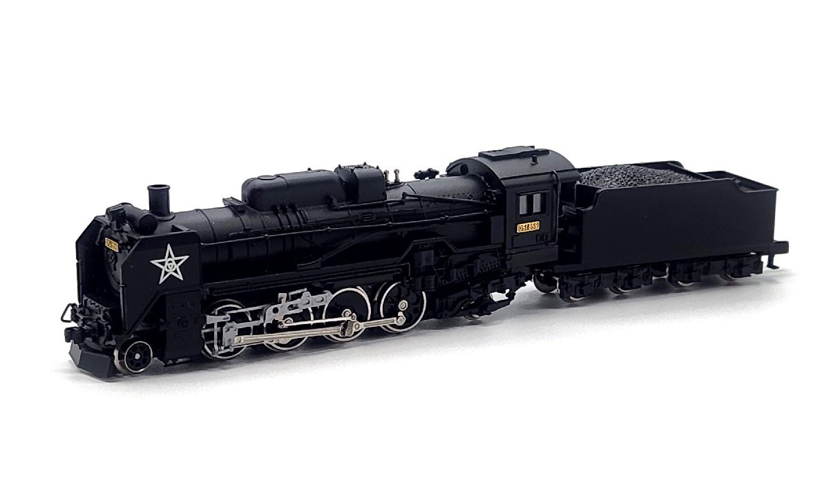 Yahoo!オークション - マイクロエース A9509 D51-859 星マーク付き