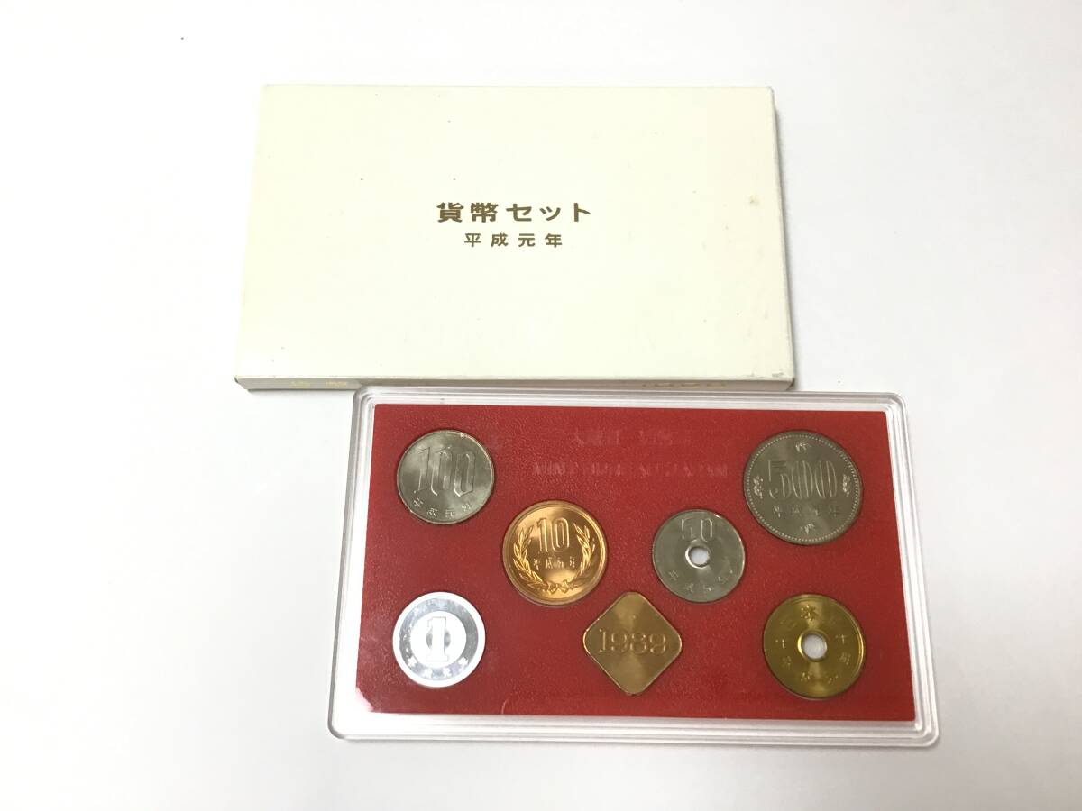 Yahoo!オークション - 6071 未使用 プルーフ 貨幣セット 額面666円 198...