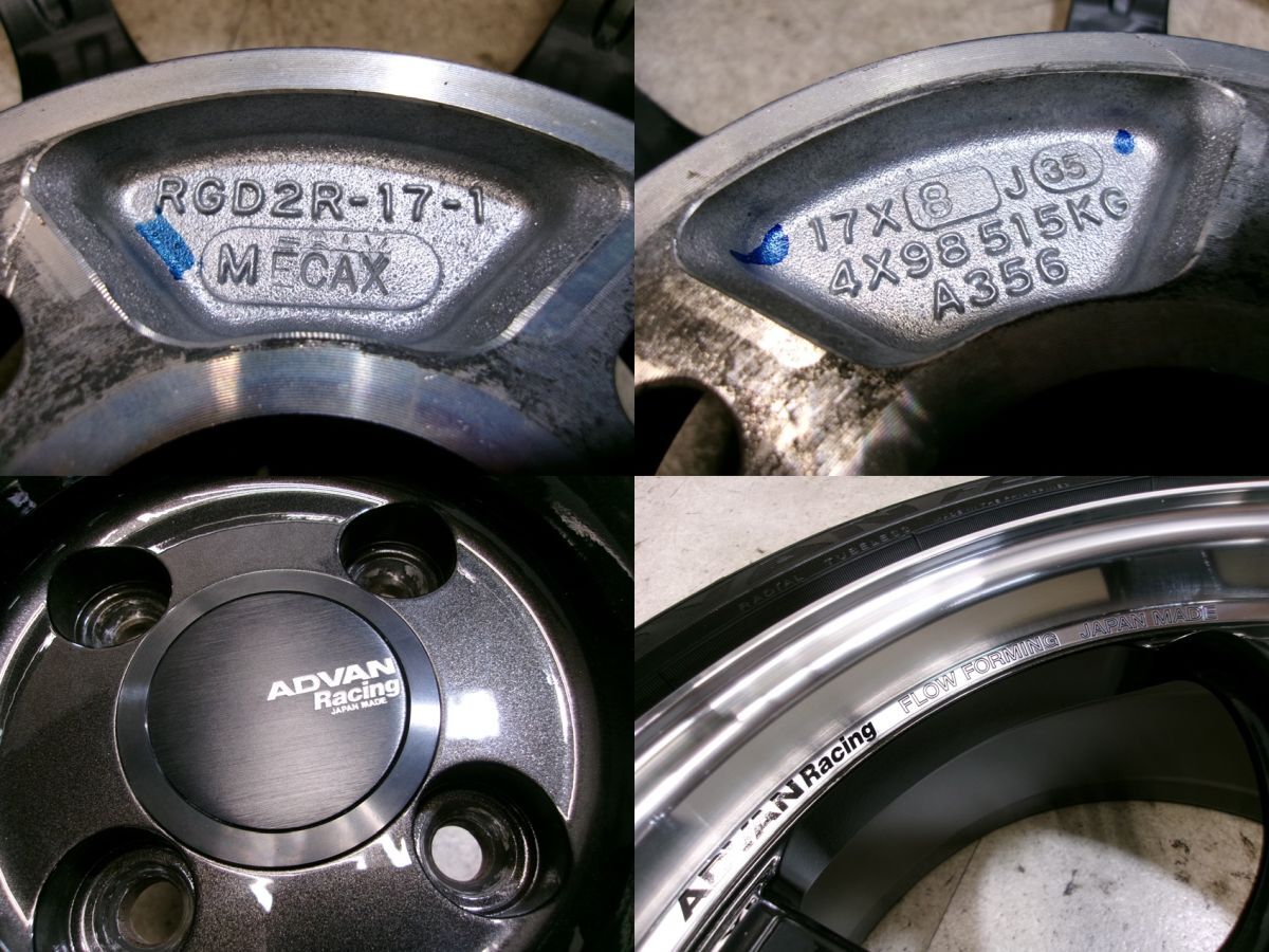 Yahoo!オークション - 送料無料 美品 ヨコハマ ADVAN RACING RG-D2 17...