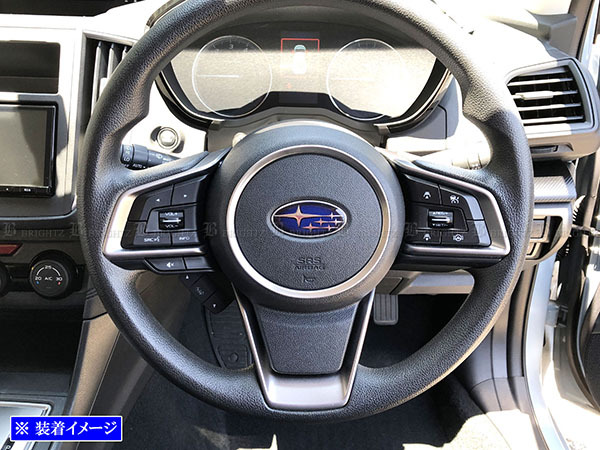 Yahoo!オークション - フォレスター SK5 SK9 ステンレス ステアリング ...