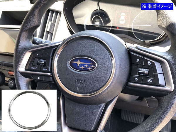 Yahoo!オークション - インプレッサG4 GK6 GK7 超鏡面 ステンレス ステ...