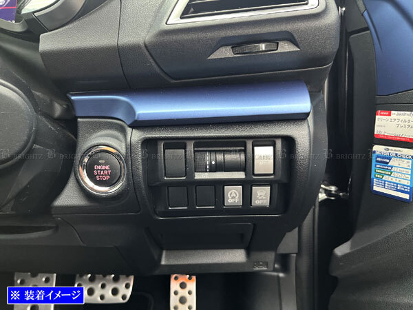 Yahoo!オークション - インプレッサG4 GK6 GK7 サテンシルバーメッキ ...