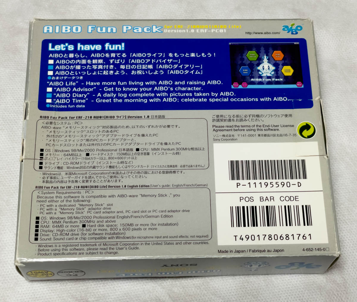 Yahoo!オークション - AIBO Fun Pack ERF-PC01 ERS-210用PCソフト アイ...