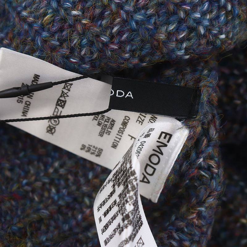 Yahoo!オークション - 未使用品 エモダ EMODA ワイドスリーブショート...