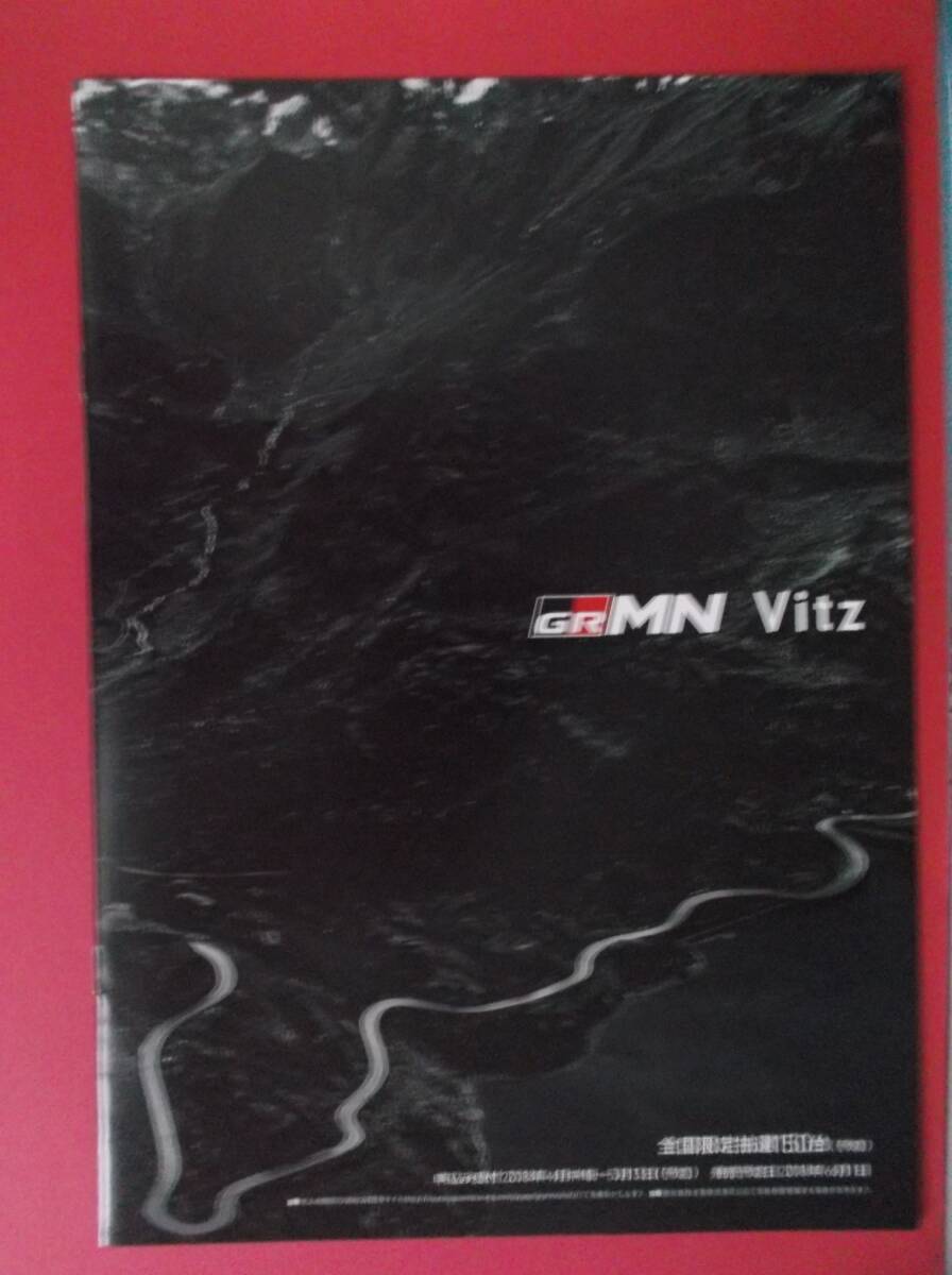 Yahoo!オークション - GRMN VITZカタログ