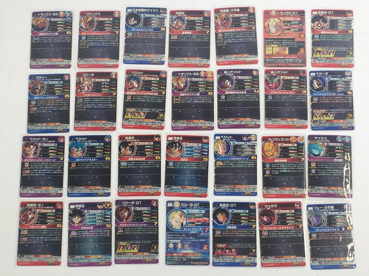 Yahoo!オークション - DBH ドラゴンボールヒーローズ UR 等 トランクス...