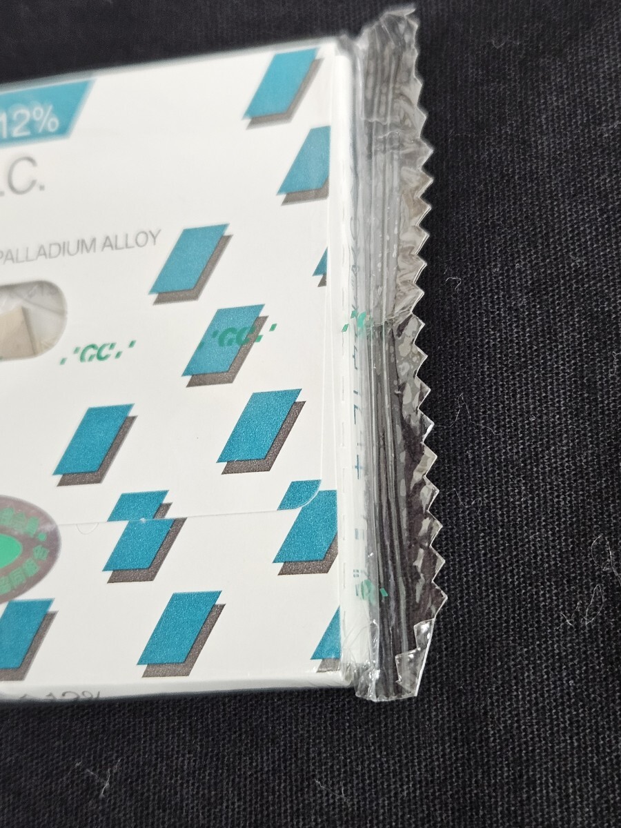 Yahoo!オークション - キャストウェル GC キャストウェルMC 12%パラ 新...