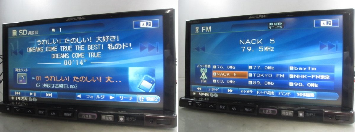 Yahoo!オークション - [D79 A8] アルパイン VIE-X08VS HDDナビ フルセ...