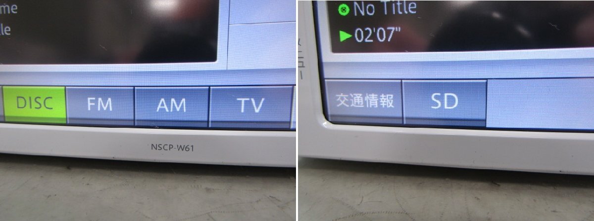 Yahoo!オークション - [F64 A8]トヨタ純正 メモリーナビ NSCP-W61 CD ...