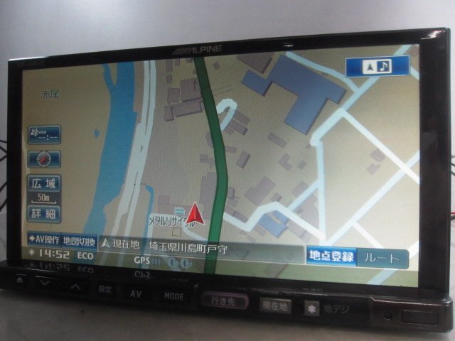 Yahoo!オークション - [D79 A8] アルパイン VIE-X08VS HDDナビ フルセ...