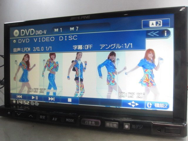 Yahoo!オークション - [D79 A8] アルパイン VIE-X08VS HDDナビ フルセ...