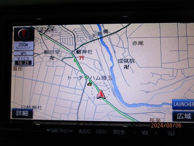 Yahoo!オークション - [D84 B2]パナソニック メモリーナビ ストラーダ...