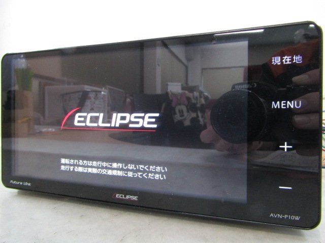 Yahoo!オークション - [F69 B2] トヨタ純正カプラー イクリプス メモ...