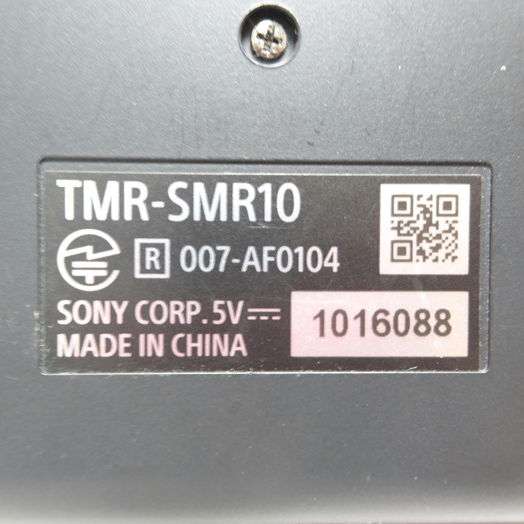 Yahoo!オークション - 1円【ジャンク】SONY ソニー/首かけ集音器/TMR-S...