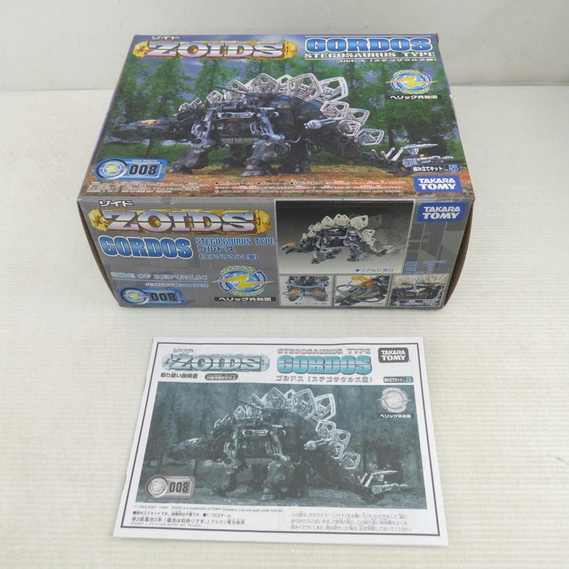 Yahoo!オークション - 1円【未使用】TAKARA TOMY タカラトミー/ZOIDS ...