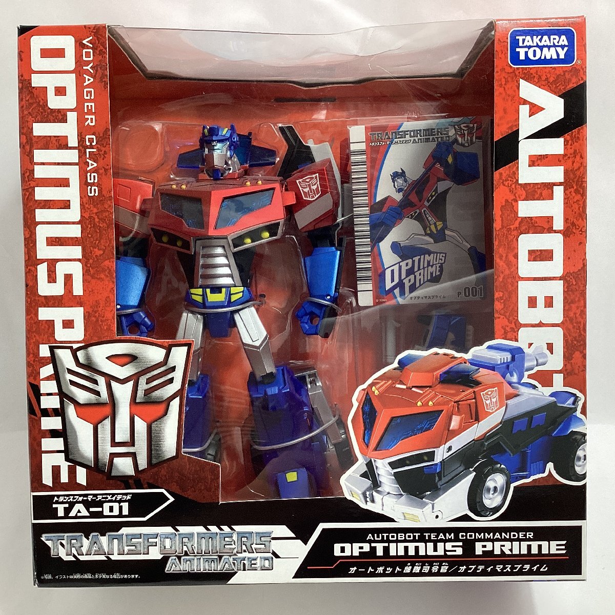 タカラトミー トランスフォーマーアニメイテッド TA-01 オートボット部隊司令官 オプティマスプライム TAKARATOMY 2010(その他)｜売買されたオークション情報、yahooの商品 ...