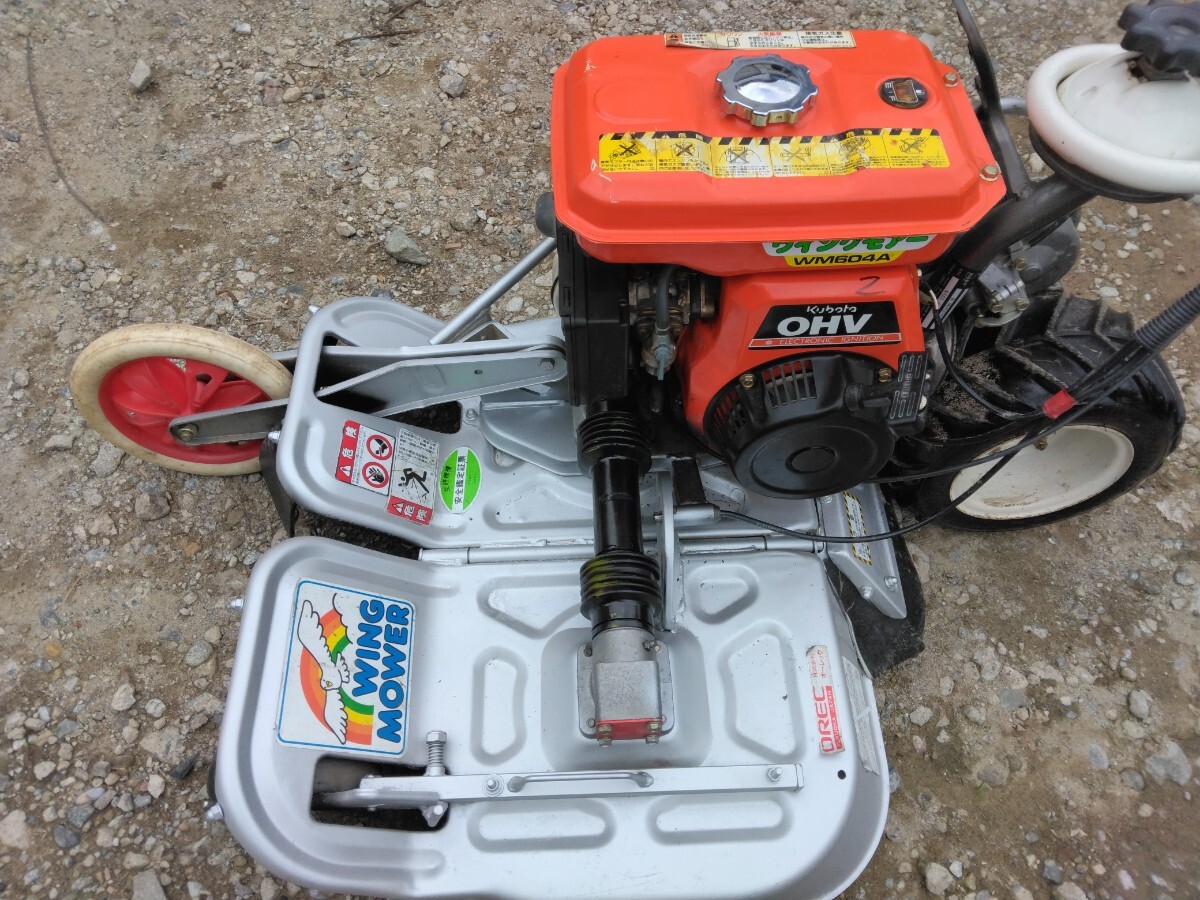 Yahoo!オークション - 新品ナイフ オーレックウイングモアwm604a 動作o...