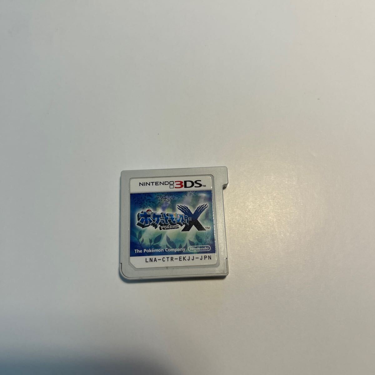 Yahoo!オークション - ニンテンドー3DS ポケットモンスター X ソフトの...