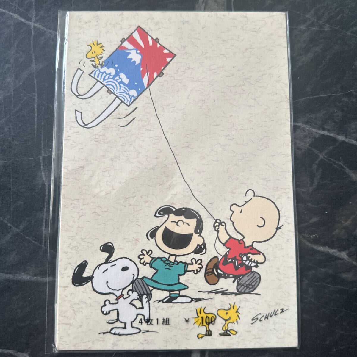 スヌーピー 年賀葉書 4枚組 郵便番号5桁 POST CARD 昭和 レトロ 当時物 ポストカード 1950.52.58.65 SNOOPY H66(その他)｜売買されたオークション情報 ...