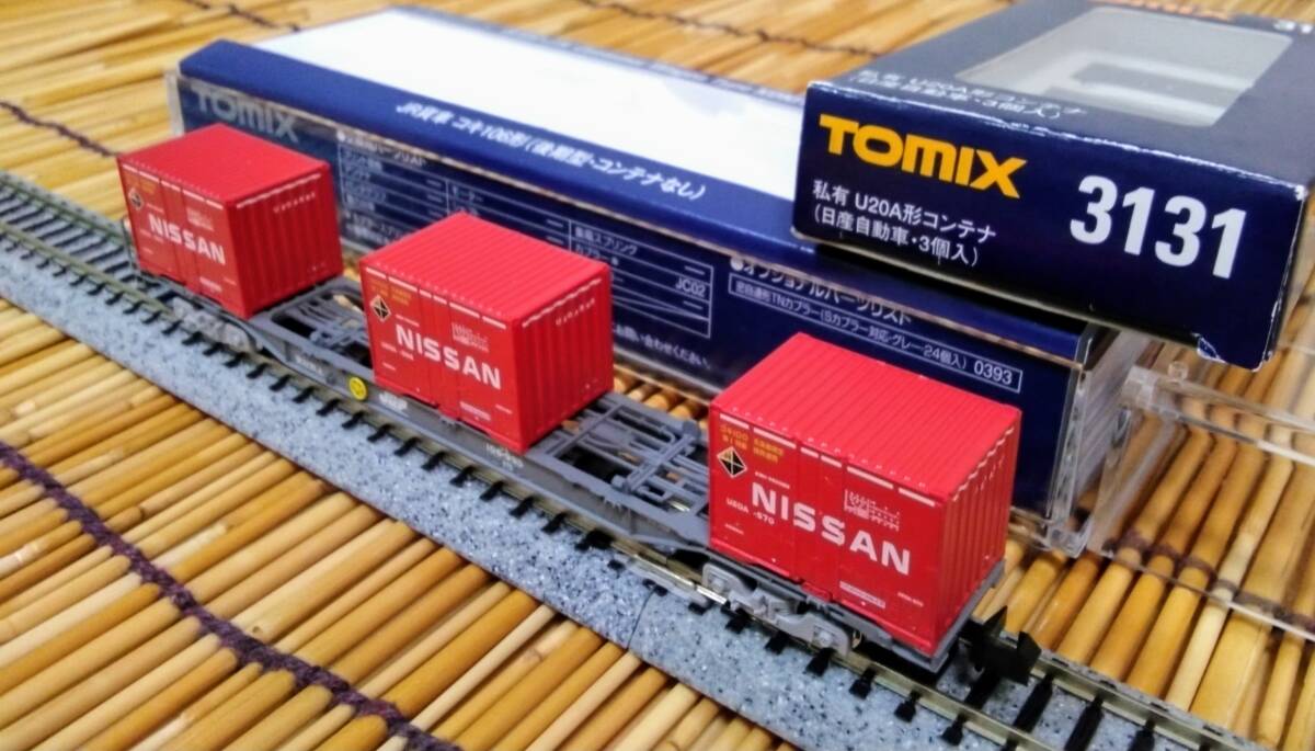 Yahoo!オークション - TOMIX-8722&3131 コキ107-995(後期型)&U20A形コ...