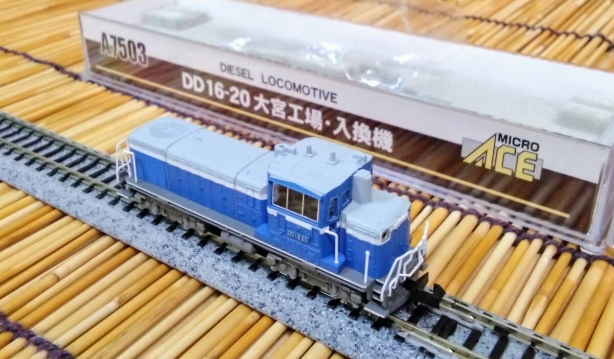 Yahoo!オークション - MICROACE-A7503 0796