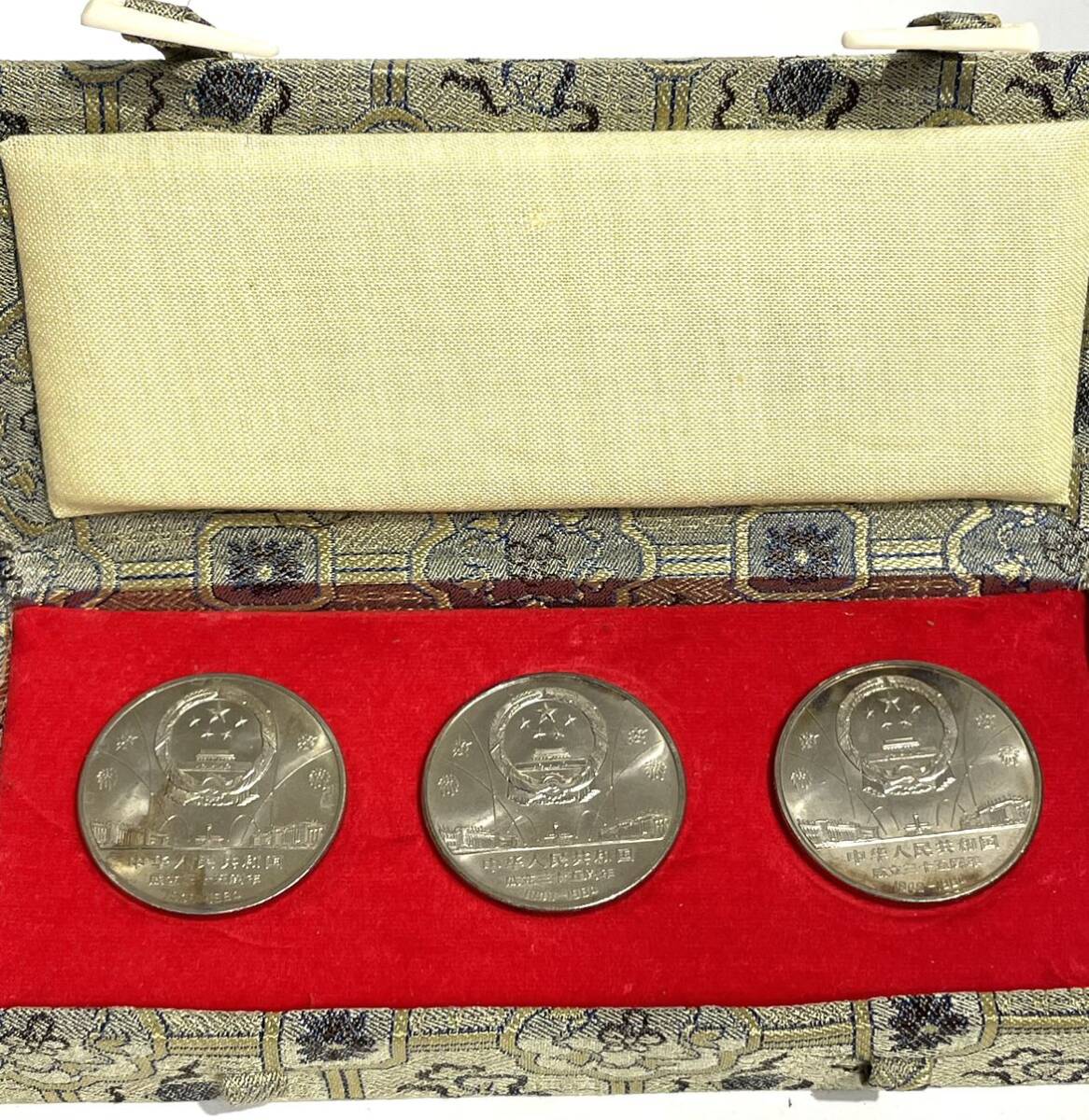 ck-156 中華人民共和国 成立35周年 記念コイン 壹圓 3種セット 1949年-1984年 硬貨 古銭 ケース付き S222-3(アジア)｜売買されたオークション情報、yahooの商品 ...